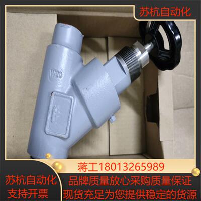 丹佛斯截止阀STC32    148B4673