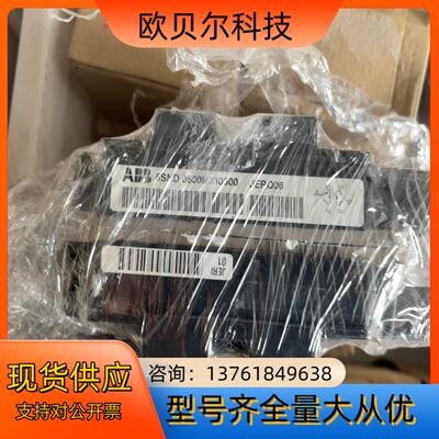 ABB模块IGBT 5SND 0500N330300