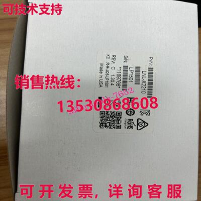 原装供应LENEL LNL-X2210 智能单读卡器控制器