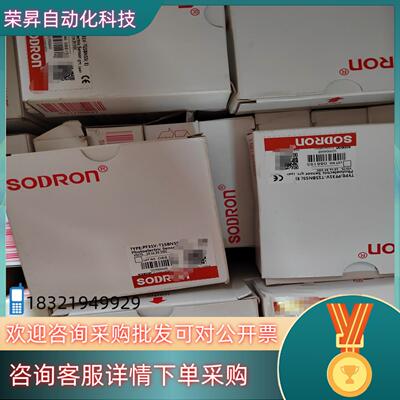 PF31V-T15BNSS 全新SODROn索迪龙光电开关传现货