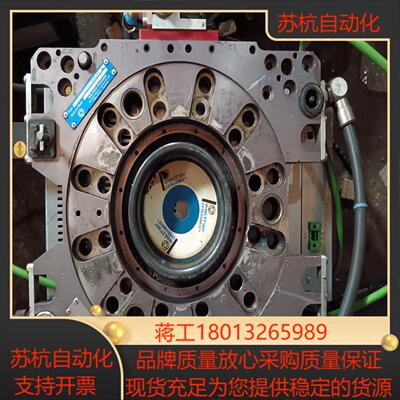WaLther换枪盘91495-0-WAB14-AAAA-A议价