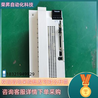 现货伺服5KW驱动器MFDLTB3SM011 质