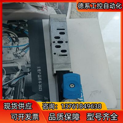 费斯托VABF-S3-1-R3C2-C-6