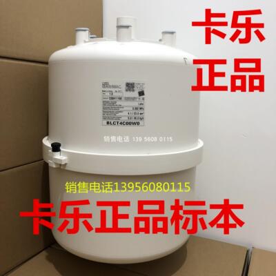 《顺丰包邮》意大利卡乐加湿桶45KG-BLCT4C00W0-BLCT4COOWO4议价