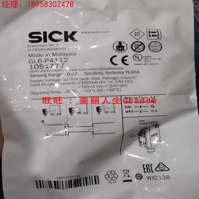 全新原装GL6-P4112 1051777 GL6-P4111 1050706询价