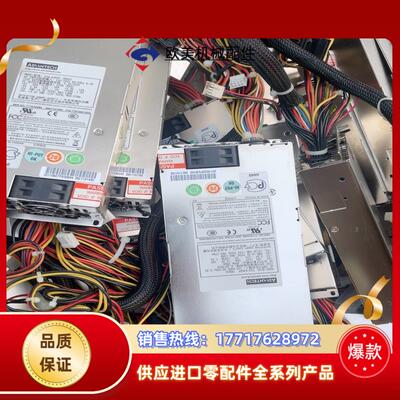 原装新巨 研华 P1G-6300P 300w工控机电源议价