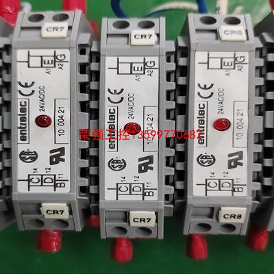 【荣强工控】拆机德国施勒entrelec连接器／继电器 10 004.2