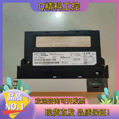 现货罗克韦尔 原装 1756-CNBR10 成色新