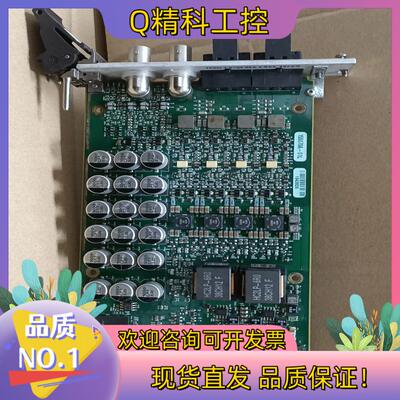 现货NI PXIe 4610仓库有的可以直接一