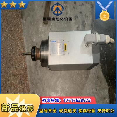 益达JANRON风冷6KW电主轴MT1090-S18P6.0议价