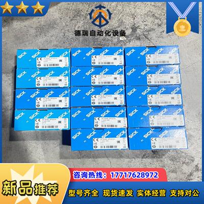 WTB4S-3P2234 订货号: 1042050议价
