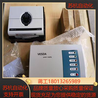 全新VESDA威士达，空气采样极早报警器，火焰探测器火配套报