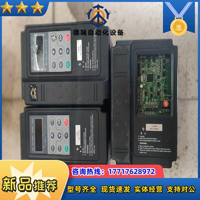 佳乐 双合变频器JAC580-1R5G-4-5010 1.5议价