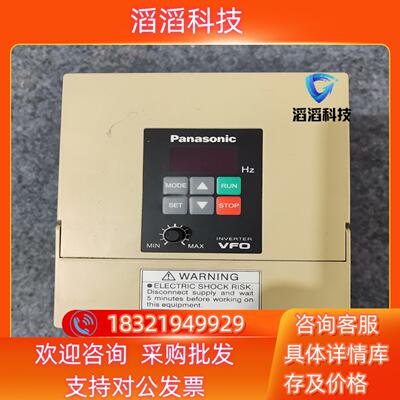 现货变频器BFV00224 22KW 380V 原装件