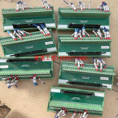 【荣强工控】HM50-AMP01端子排，二手拆机成色新实物拍摄要的私聊
