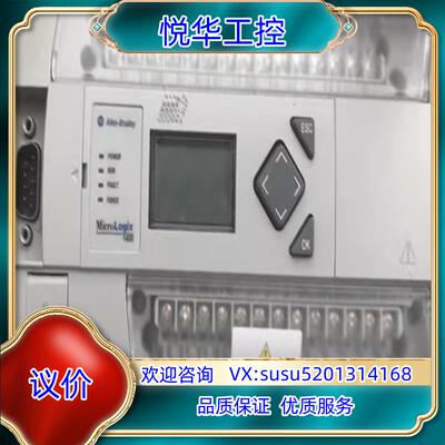工控罗克韦尔1766-L32BWA模块ABPLC处理器全新原议价