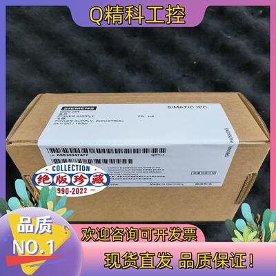 现货A5E30947477-H4