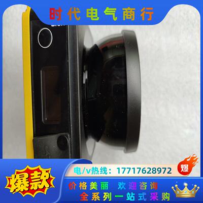 SICK西克NanoScan安全扫描仪议价