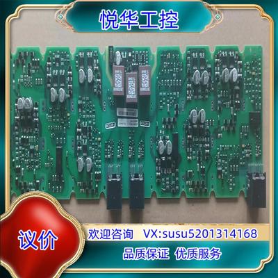 原装MM430/MM440变频器驱动板A5E00714562/A议