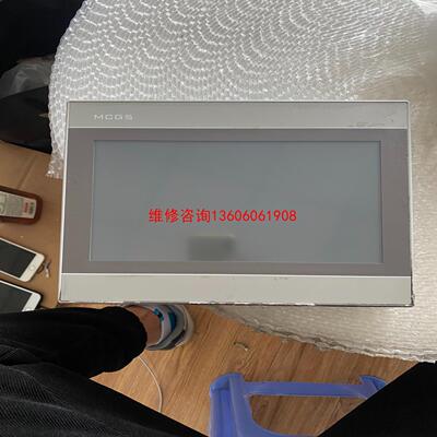 （请询价）TPC1071GI拆机昆仑通态触摸屏议价