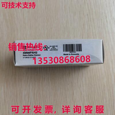 供应原装Wenglor XM98PAH2 光电镜 反向传感器