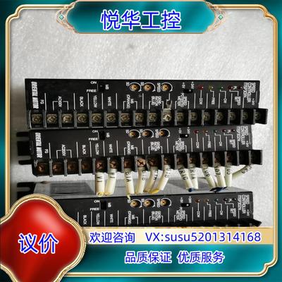 原装SPEED MSP301N，MSP302N片，功能议