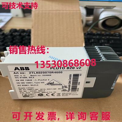 原装供应 2TLA020070R4600 PLUTO B20 v2 可编程安全控制器