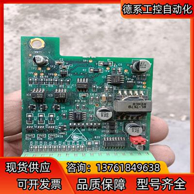 EB0493A00