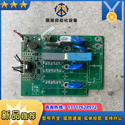 ZINP-571 变频器触发板的掉了电容议价
