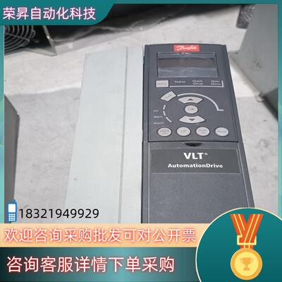 现货丹佛斯变频器FC-301P7K5T4E20H2BXCXXXS