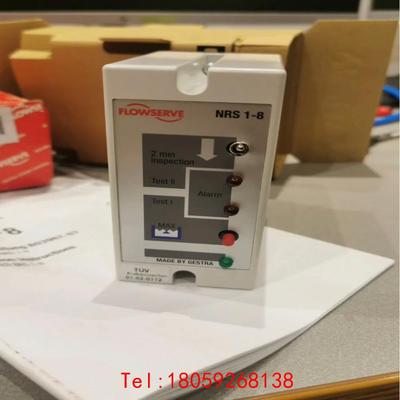 【非标价】NRS 1-8, GESTRA NRS 1-8B