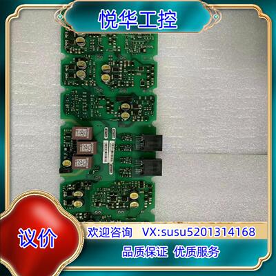 A5E00825003全新议价
