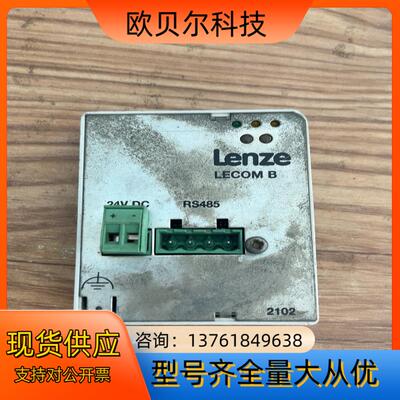 伦茨模块 EMF2102IBCV002