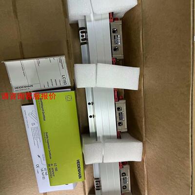 海德汉LC183, LC185,LC193F, LC195F