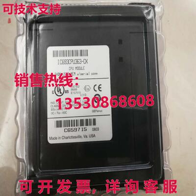 供应原装GE Fanuc IC693CPU363 单插槽 CPU 模块