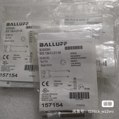 BALLUFF巴鲁夫 BOS00WH BOS 12M-X-L