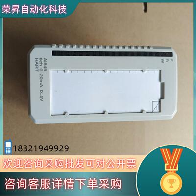现货AI845ABB模块功能完好成色多咨询