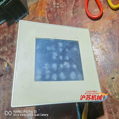 sipro触摸屏SIAX 100 原装 现货PLUS(