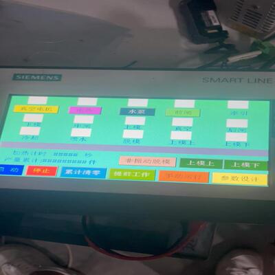 议~西门子触摸屏 6AV6 648-0CC11-3AX0实物拍