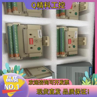 现货和利时FM152A FM148A. FM148C. FM16