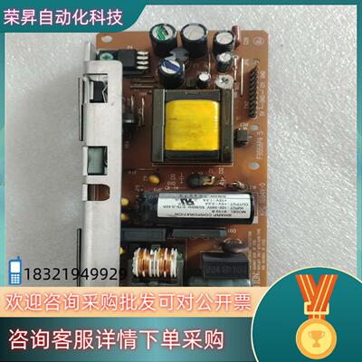 现货F9558PA普洛菲斯电源GP2000 AGP3000系列