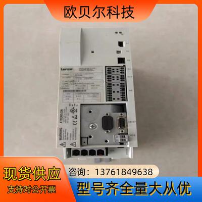 Lenze伦茨伺服驱动器 放大器ECSEP008C4B 原装