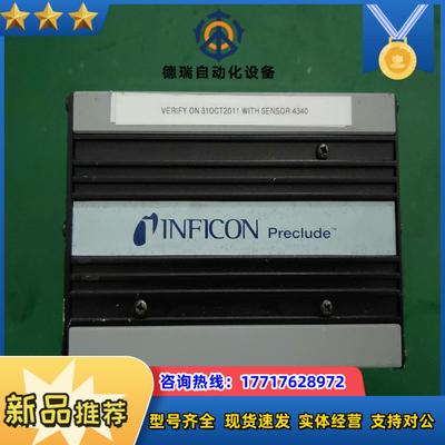 INFICON TSPTW100 控制器，成色还可以，只有一议价