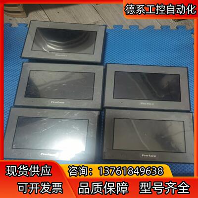 普洛菲斯GC-4408W PFXGE4408WAD pro-