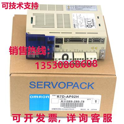 供应原装R7D-AP02H R7DAP02H 伺服驱动器