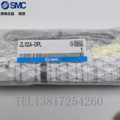 SMC 真空发生器 ZL112A-DPL 全新原装正品实拍图