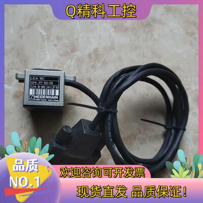 现货LIDA18C便宜出 功能