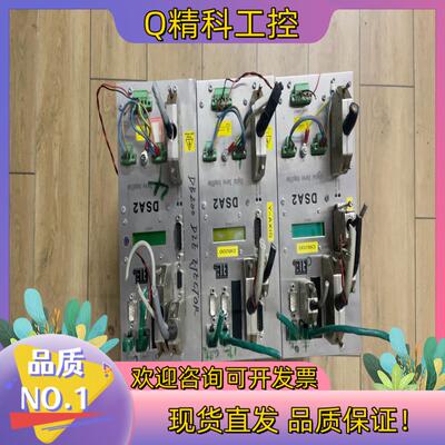 现货ETEL驱动器DSA2P174ZA-033A DSA2P15