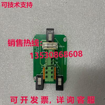 CAPTOR CT912603_B 板,/现货库存