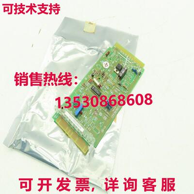Panalarm 91AF1T24DC5ATD4EA1HD 锁定音序器电路板报警器库存现货